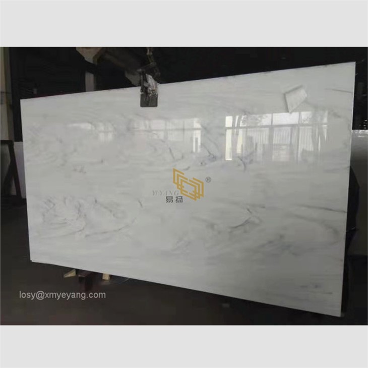 Nano White Marble Stone Slabs For Kitchen Platform Factory - Yeyang Stone